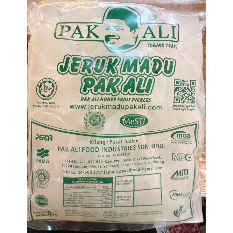 Buah kabung Kulang kaling Buah Kantor atau Beluluk Jeruk Madu Pak Ali ...