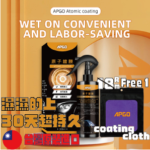 APGO Atomic Car Nano Coating (Standard) | Shopee Malaysia