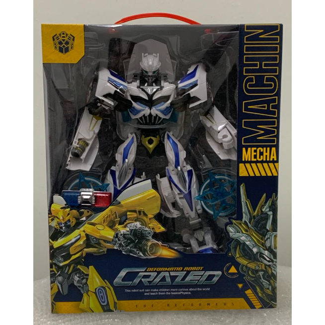 THE TRANSFORMERS MECH ROBOTS: BUMBLEBEE/OPTIMUS TRUCK AND CONTAINER ...