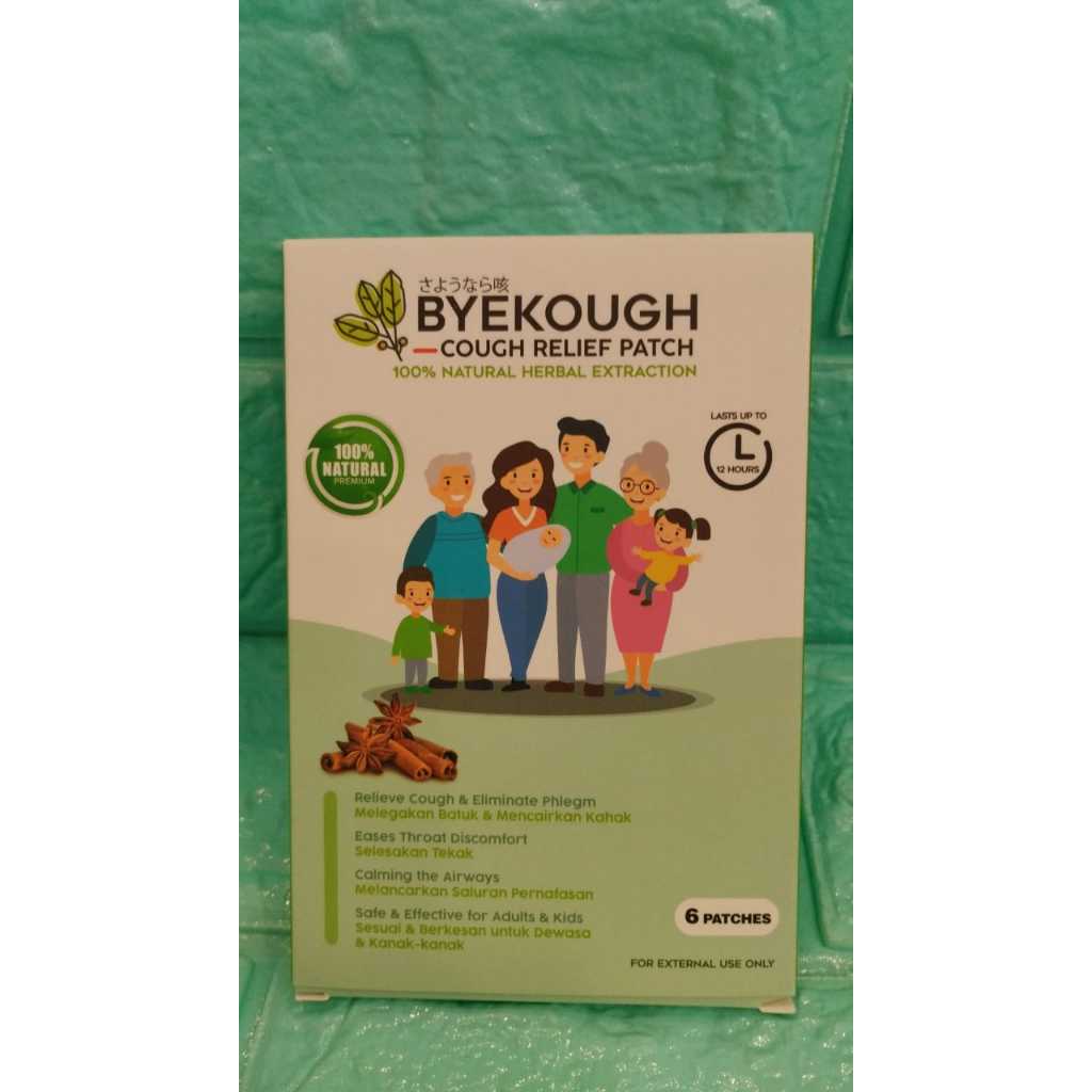 BYEKOUGH Couch Relief Patch ( 6pcs) | Shopee Malaysia