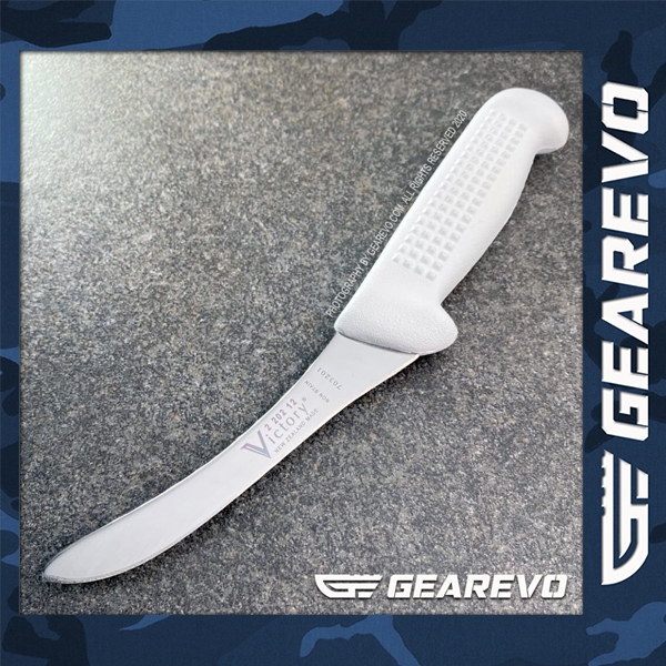 Victory 4 inch Fillet/Boning/Blading Knife Made in New Zealand ...