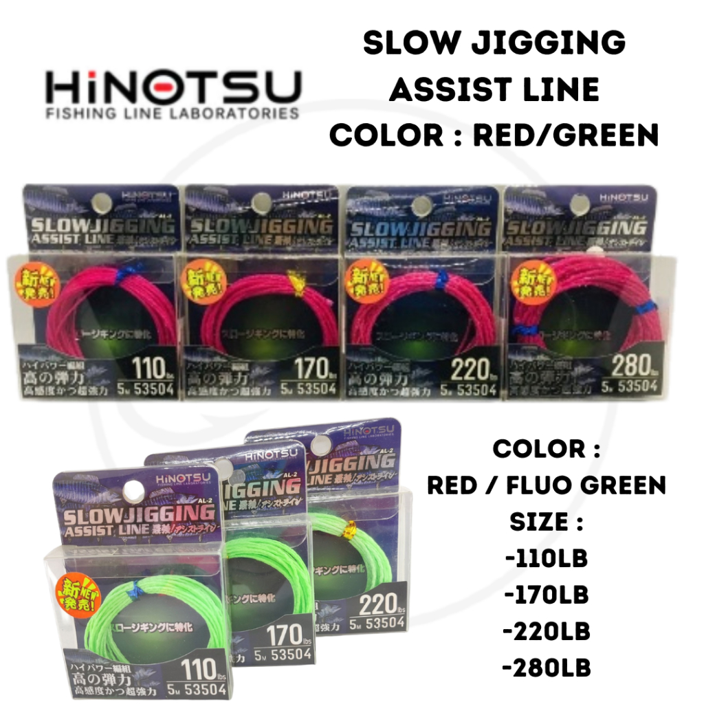 Hinotsu 5m Slow Jigging Assist Line AL-2 Kevlar Asssit Line | Shopee ...