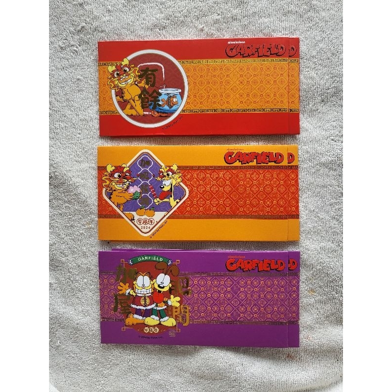 Authentic 2024 Nickelodeon Garfield Money Packet / Angpow / Ang Bao ...