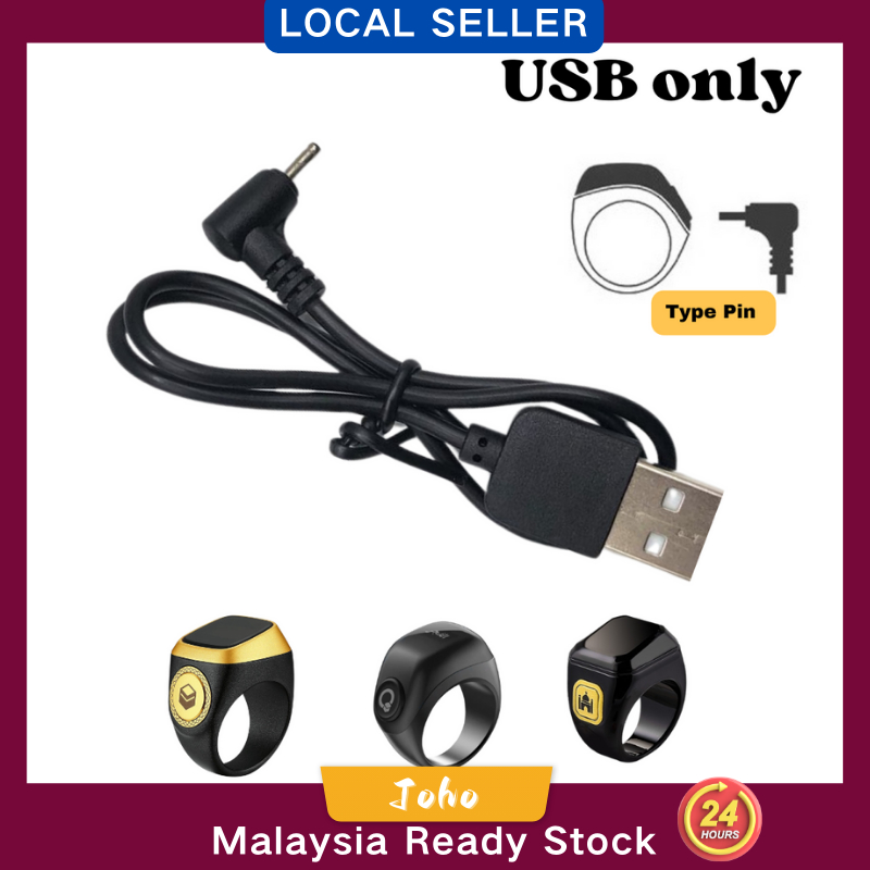 Zikr Ring Charging USB Pin Cable Long Pin Version | Shopee Malaysia