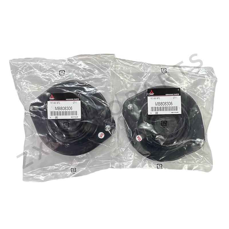 1 SET MMC THAILAND FRONT ABSORBER MOUNTING FOR PROTON WIRA,SATRIA ...