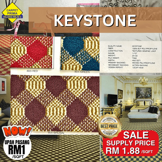 [READY STOCK] Keystone Carpet Office/Sitting Room/Hotel/Corridor ...