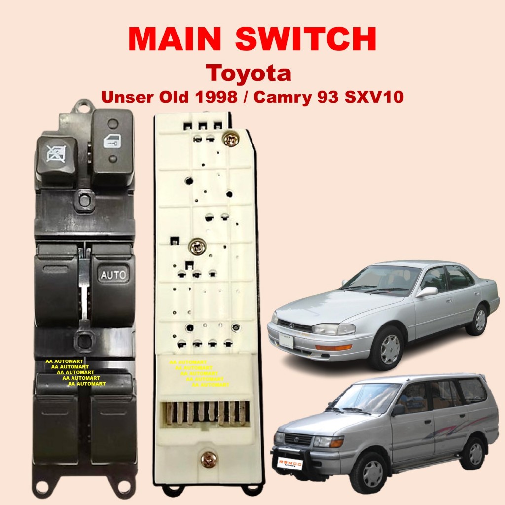 WARRANTY Toyota Unser Old 1998 / Camry 93 SXV10 Main Switch Power ...