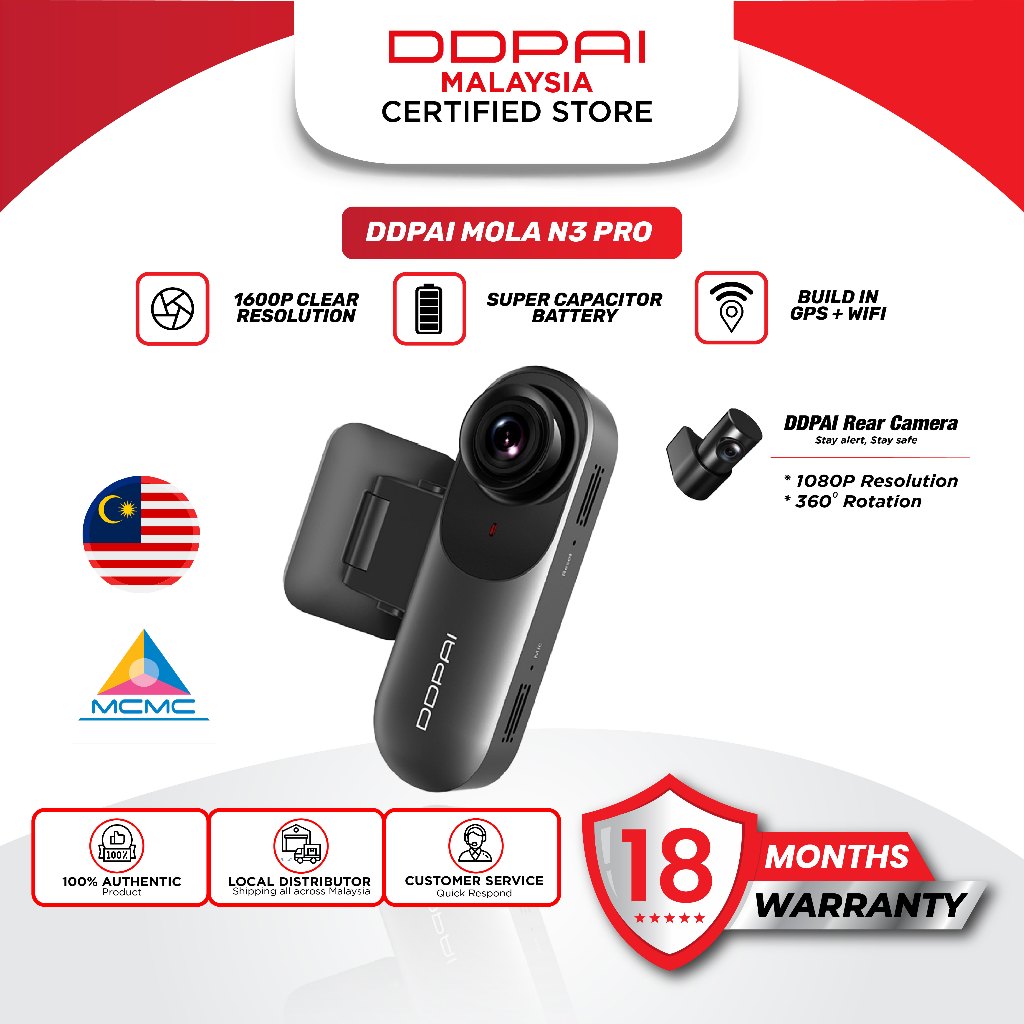 DDPAI Mola N3 Pro & N3 Pro GPS Front and Rear 1600P HD Vehicle Drive Auto Video DVR Dash Cam ...
