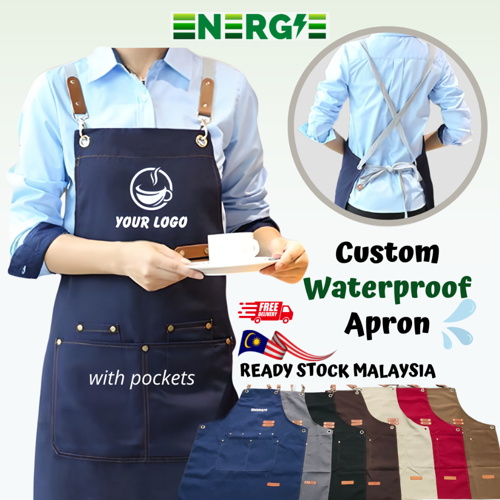 ENERGIE Kitchen Apron Custom Name and Logo Custom Apron Kitchen ...