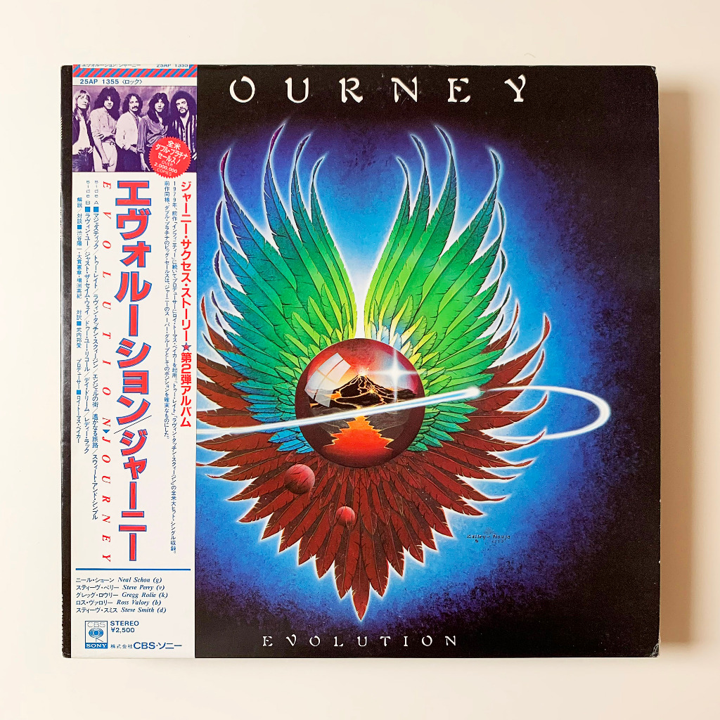 Journey - Evolution Vinyl Record • LP (1979/ JP) | Shopee Malaysia