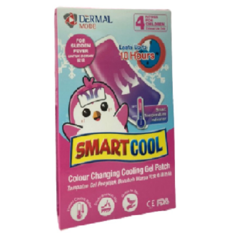Smart Cool Cooling Gel Patch 4’s | Shopee Malaysia