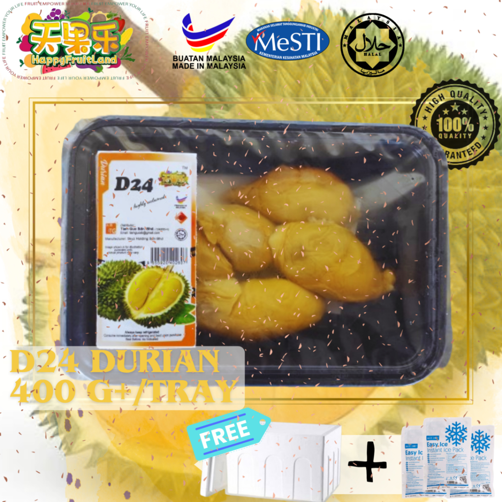 TiamGuo D24 Fresh Durian Pulp | 天果新鲜D24榴莲果肉 | (400G+/ Tray) | Shopee Malaysia