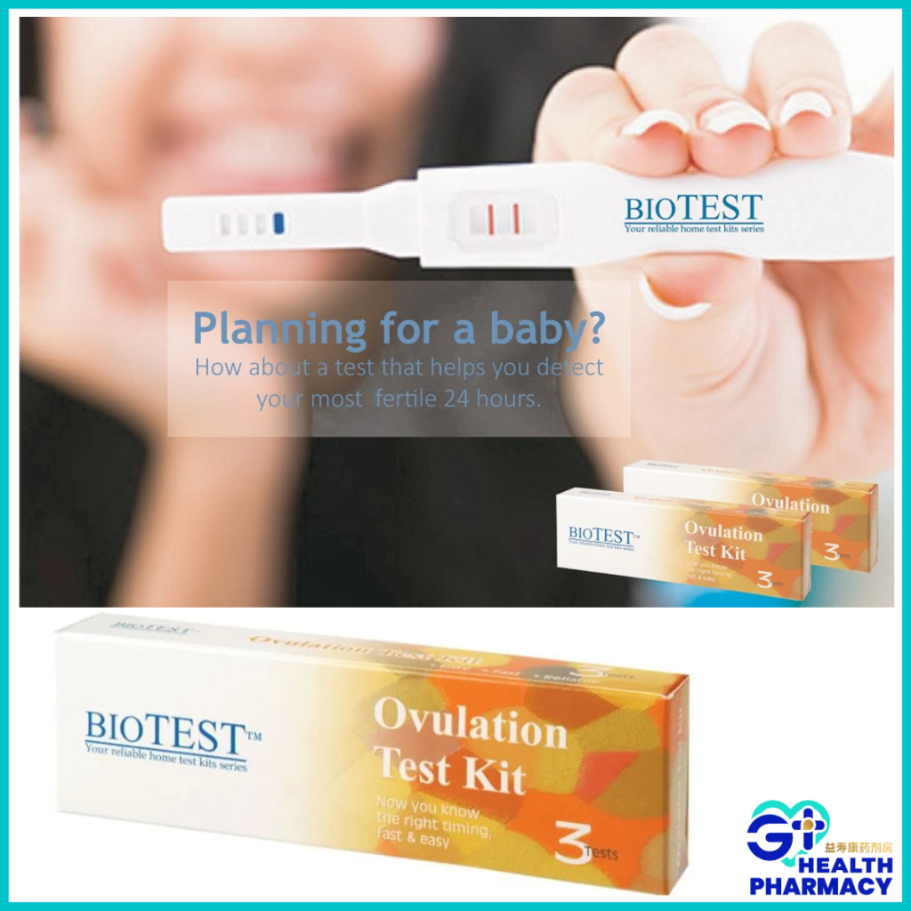 Biotest Ovulation Midstream Test (3's) | Shopee Malaysia