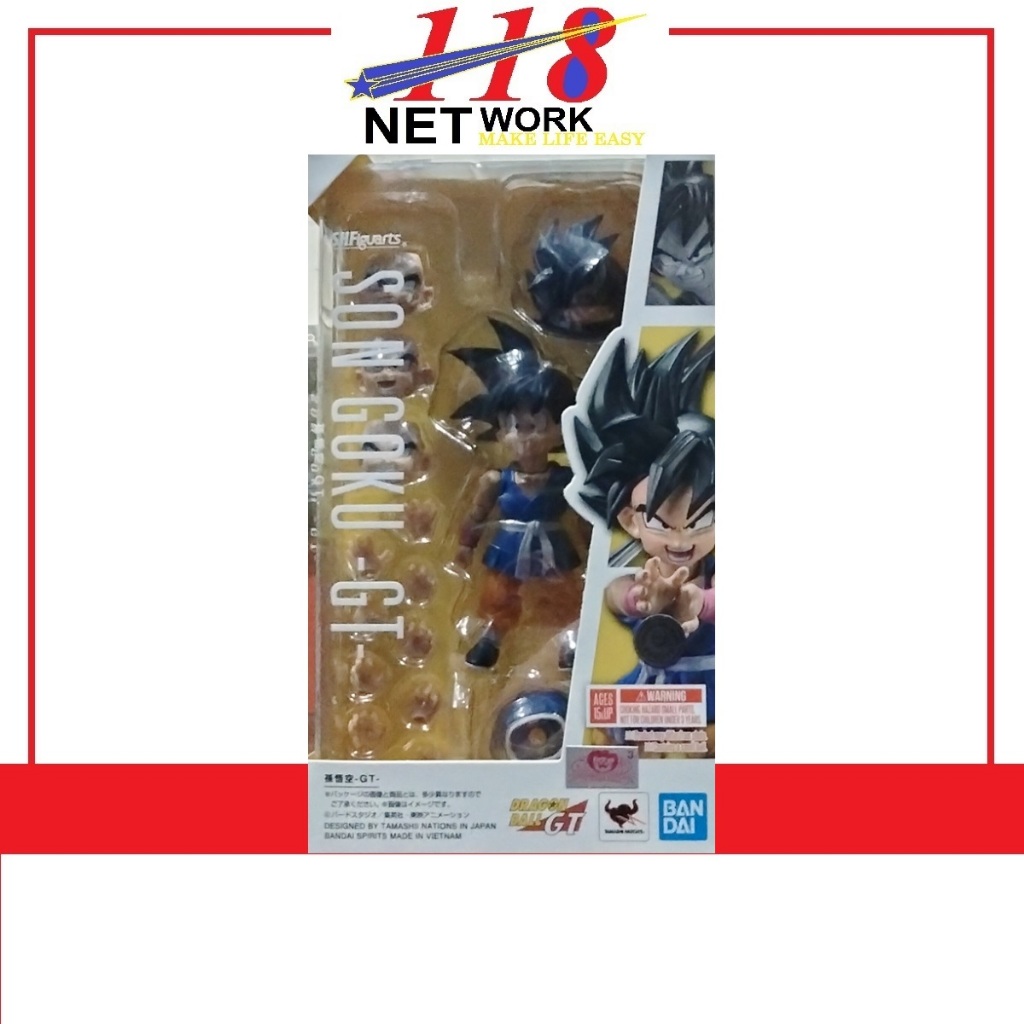 BANDAI S.H.Figuarts Shf Dragon Ball Son Goku -GT- | Shopee Malaysia
