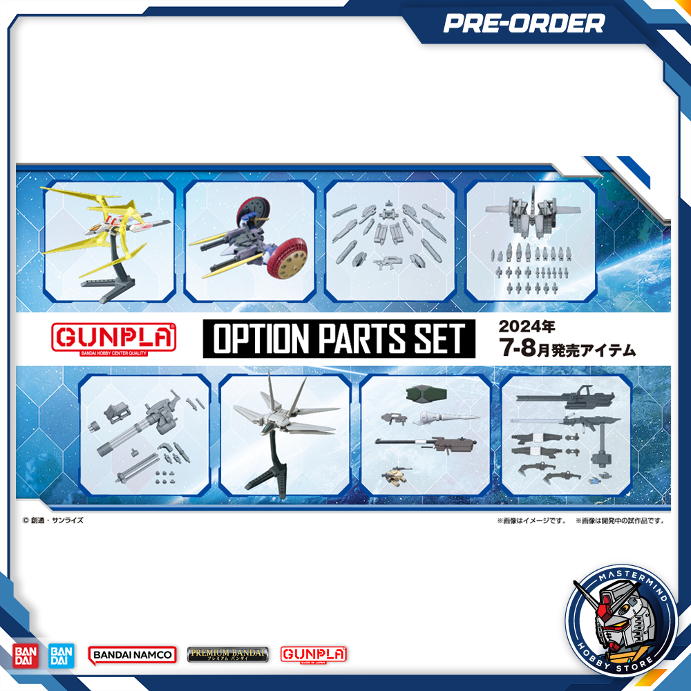 (Read Description) BANDAI Option Parts Set 05 - 13 GUNPLA MODEL ...