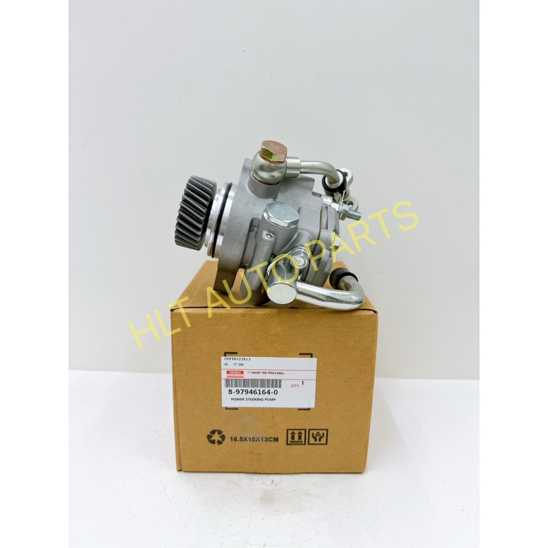ISUZU D MAX / D-MAX V-CROSS 4JJ1 RT RT50 RT85 [ 2013> ] POWER STEERING ...