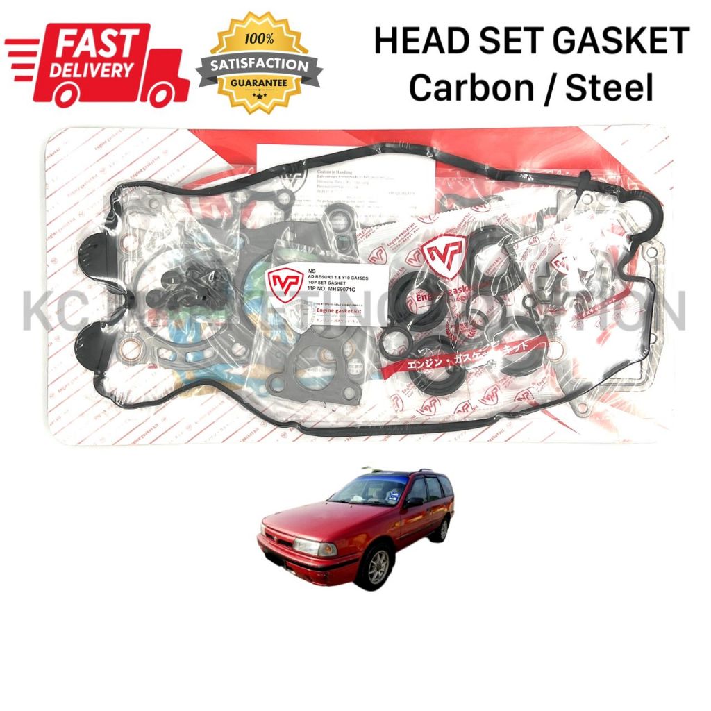 Head Top Set Gasket (Carbon Graphite) AD Resort Y10 | Shopee Malaysia
