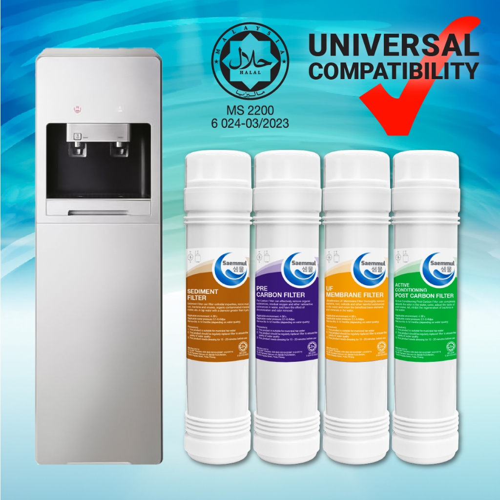 Enhanced Water Filter SAEMMUL 10" UF Stage Set-Advanced Filtration ...