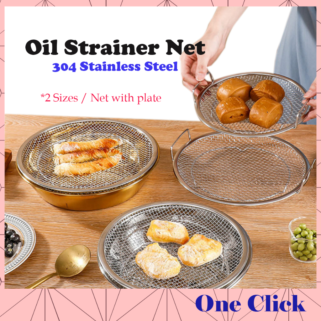 Golden Round 304 Stainless Steel Strainer Fry Food Oil Filter Mesh Net ...