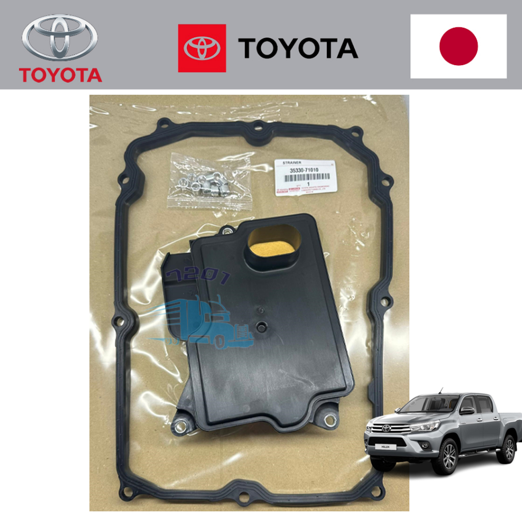 TOYOTA HILUX REVO GUN125 GUN126 INNOVA TGN140 FORTUNER GUN155 AUTO ...