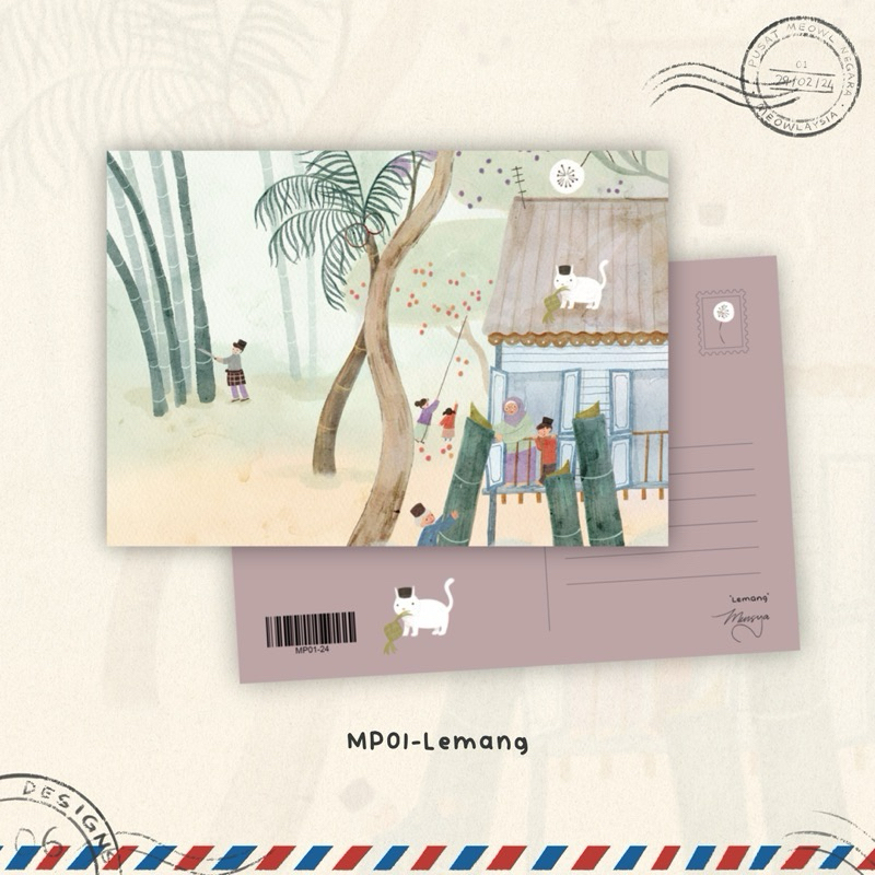 Poskad Raya - Aidilfitri 2024 | Shopee Malaysia