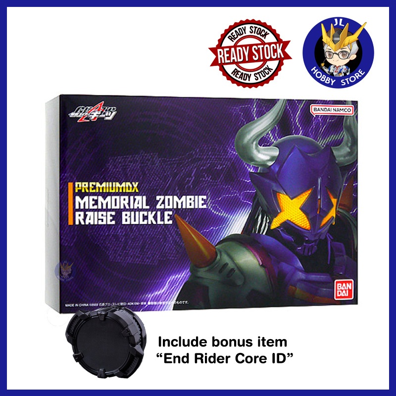 [READY STOCK] P-BANDAI PREMIUM DX Memorial Zombie Raise Buckle Kamen Rider Buffa Kamen Rider ...