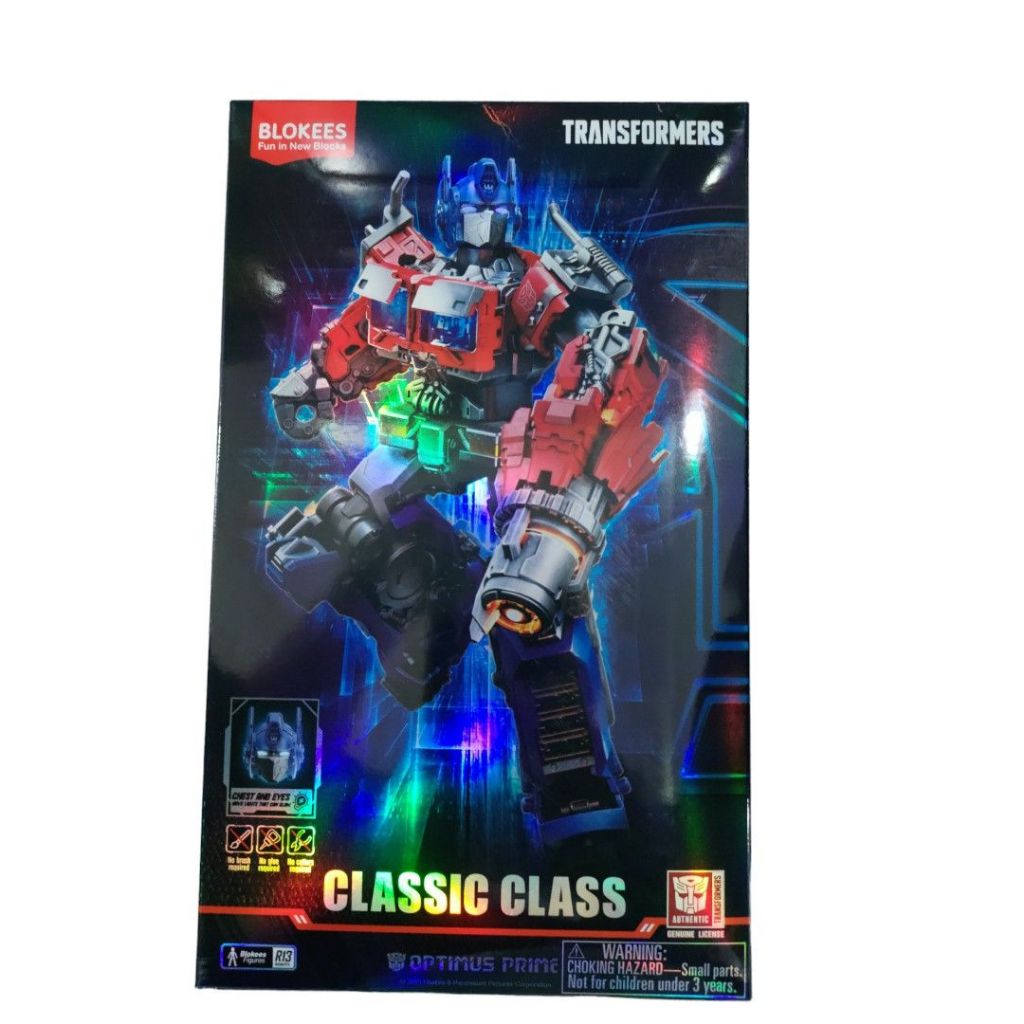 Transformer Blokees Classic Class Optimus Prime | Shopee Malaysia