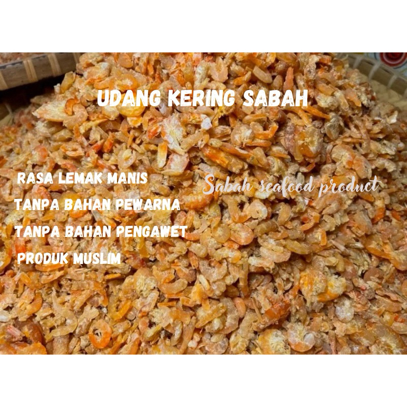 MURAH🔥UDANG KERING MERAH SABAH GRED AA (TANPA PEWARNA) | Shopee Malaysia