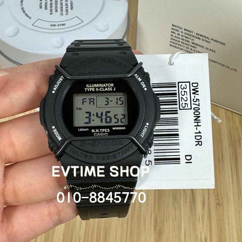 100% ORIGINAL CASIO G-SHOCK DW-5700NH-1DR / DW-5700NH-1 / DW-5700NH ...