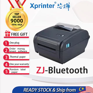 barcode printer - Prices and Promotions - Oct 2025 | Shopee Malaysia