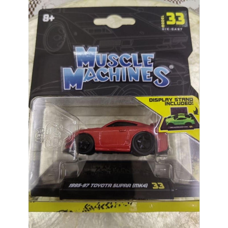 Maisto muscle machines toyota supra mk4 red | Shopee Malaysia