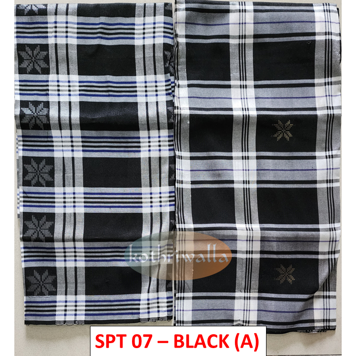 Sampin Pelikat Bunga Tabur India 2 meter | Shopee Malaysia