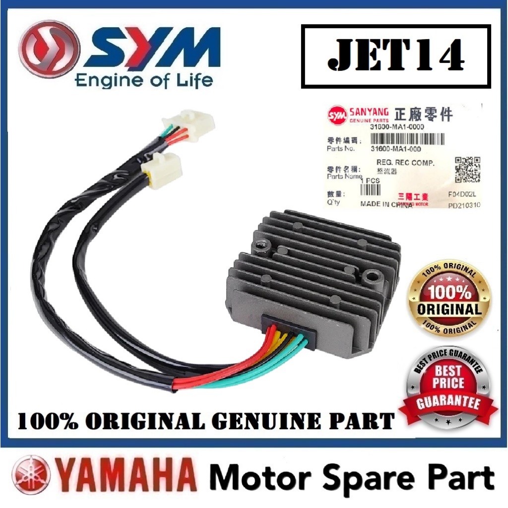 100% ORIGINAL SYM JET14 125i RECTIFIER ASSY 0 31600-MA1-000 REGULATOR ...