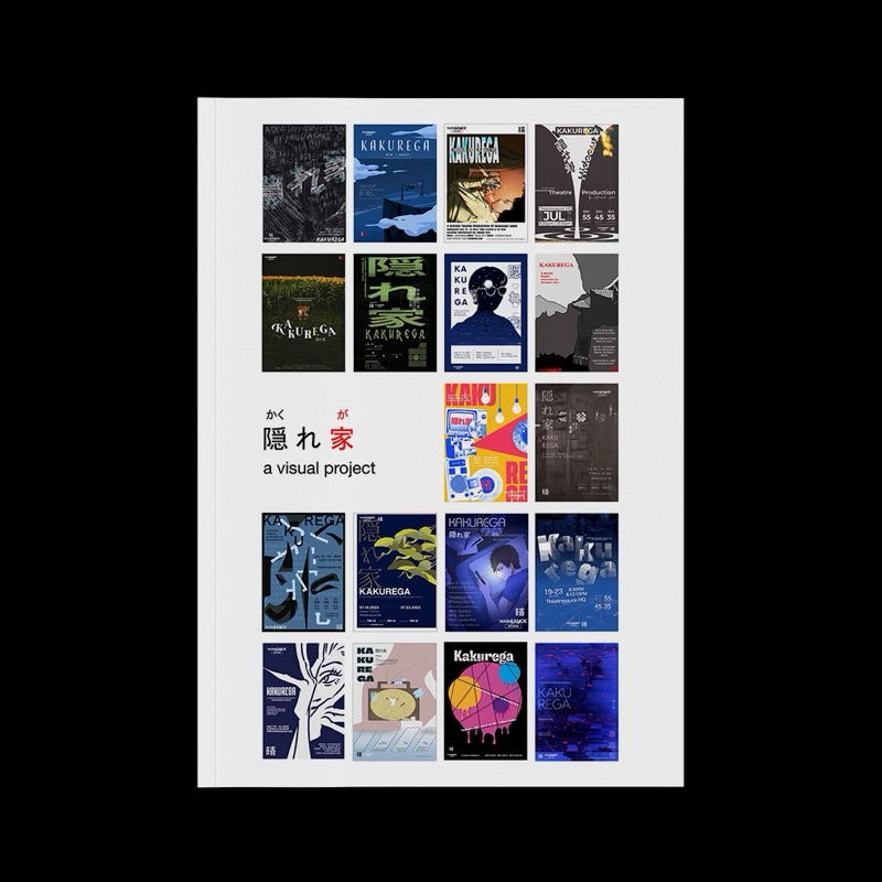 KAKUREGA: A Visual Project (Zine) | Shopee Malaysia