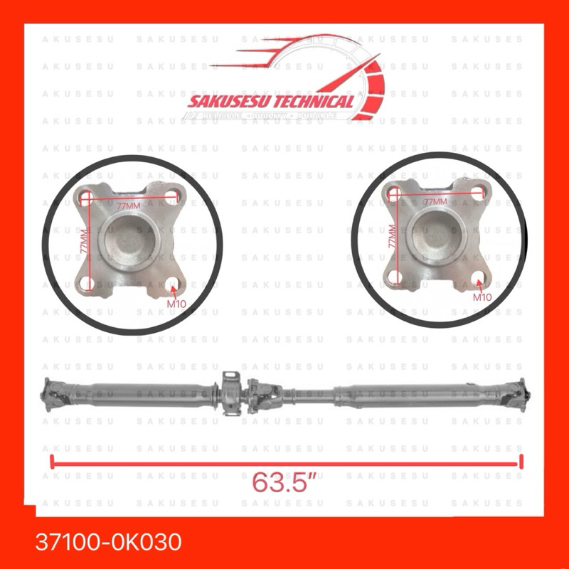 37100-0K030 Propeller Long Shaft-Rear Set 63.5” for Toyota Vigo KUN25 ...