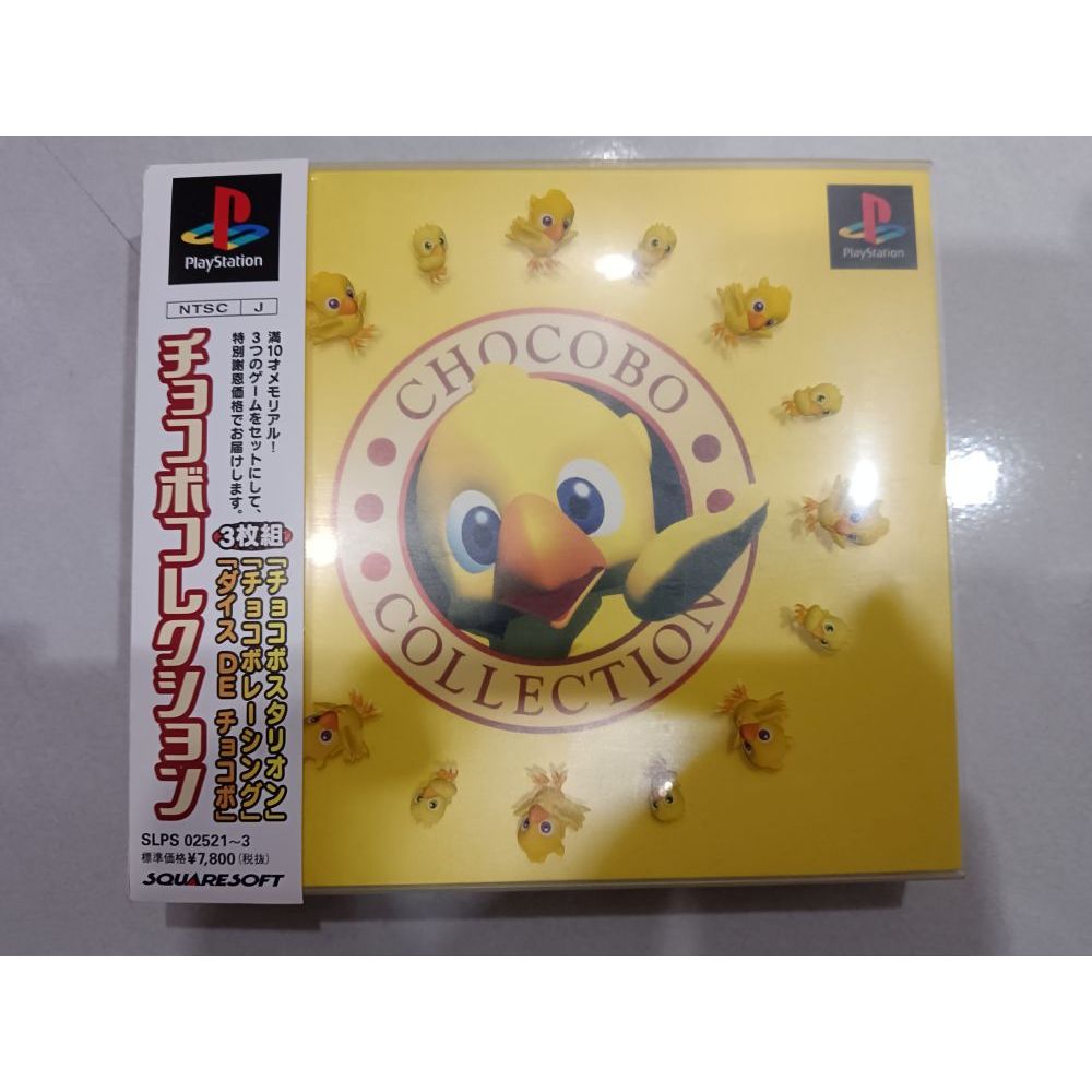 [USED] PS1 CHOCOBO COLLECTION (JAPANESE VERSION) | Shopee Malaysia