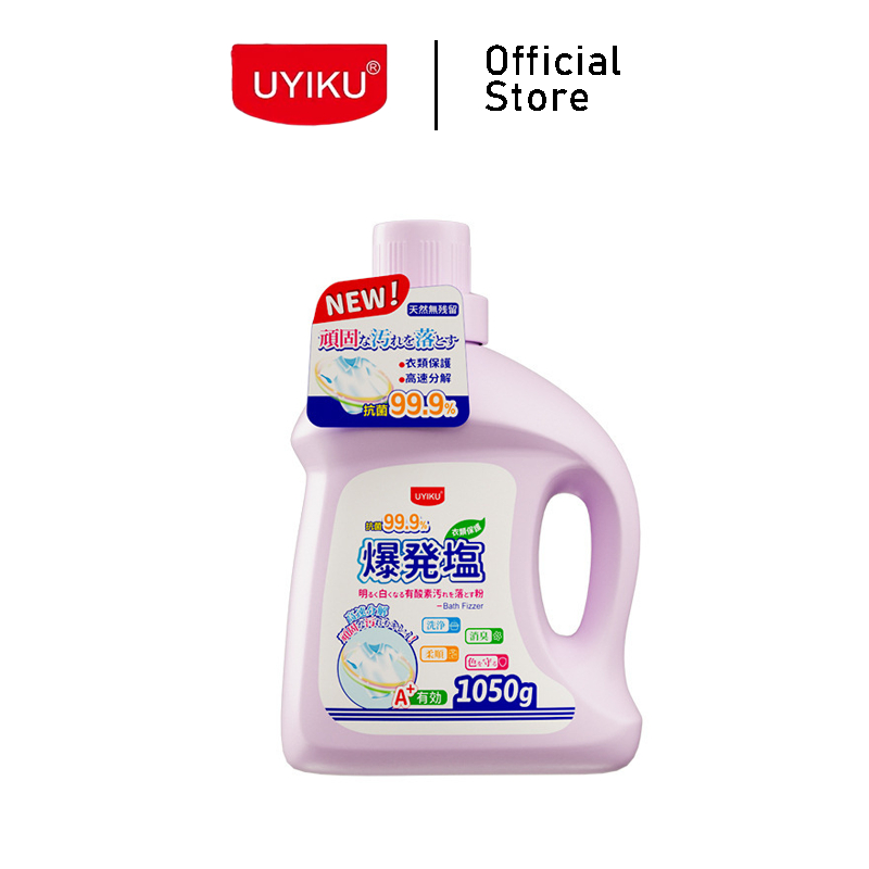 UYIKU Explosive Salt For Washing Clothes (1050g) | Shopee Malaysia