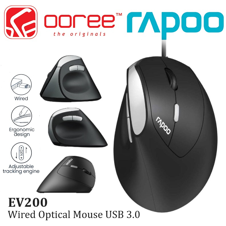 RAPOO EV200 WIRED ERGONOMIC VERTICAL OPTICAL MOUSE WITH 1600DPI 3 ...