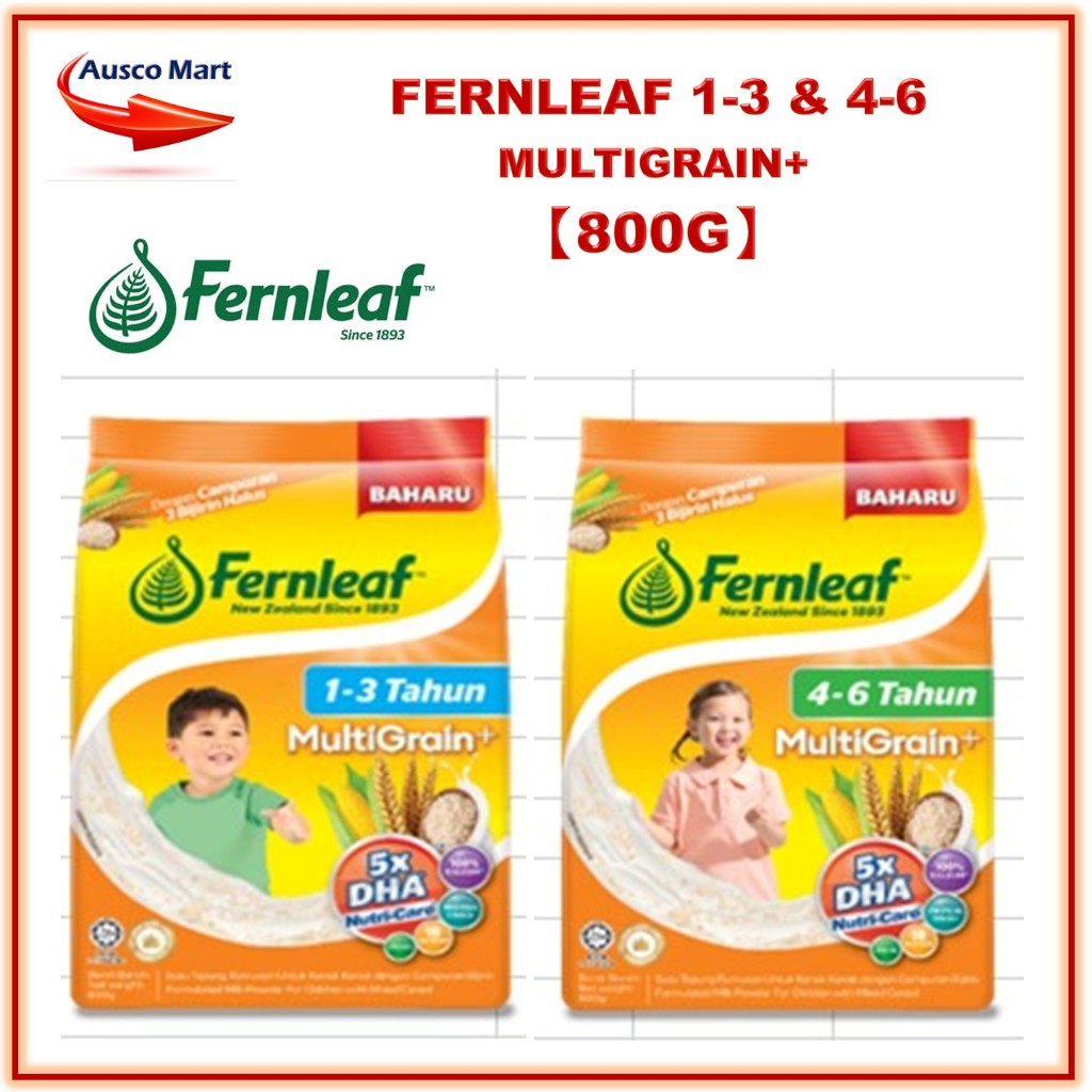 FERNLEAF 1-3 & 4-6 MULTIGRAIN MILK POWDER 【800G】 | Shopee Malaysia