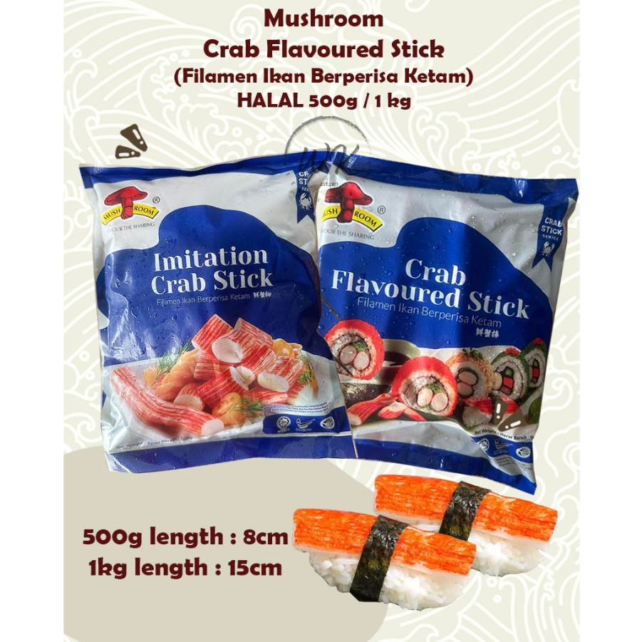 Frozen Mushroom Crab Flavoured Stick (Filamen Ikan Berperisa Ketam ...