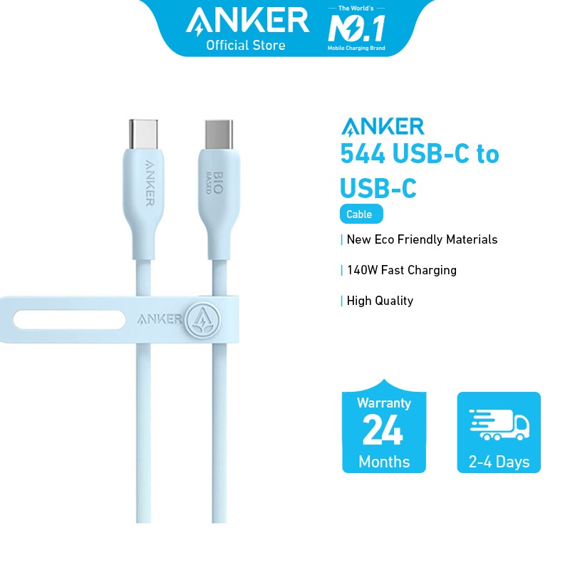 Anker 544 USB-C to USB-C Cable Bio Based (3ft) A80F1 / (6ft) A80F2 ...