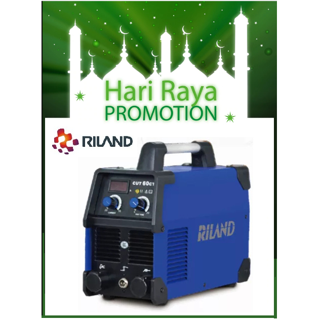 Riland CUT60CT plasma cutting machine (for mild steel plate & stainless ...