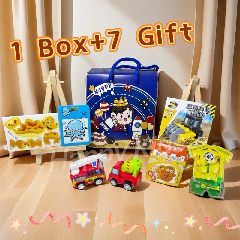 🇲🇾🤩Door Gift Set🛍️Kids Goodies Bag🛒Gift Set Party Pack 🎉Hadiah Pek ...
