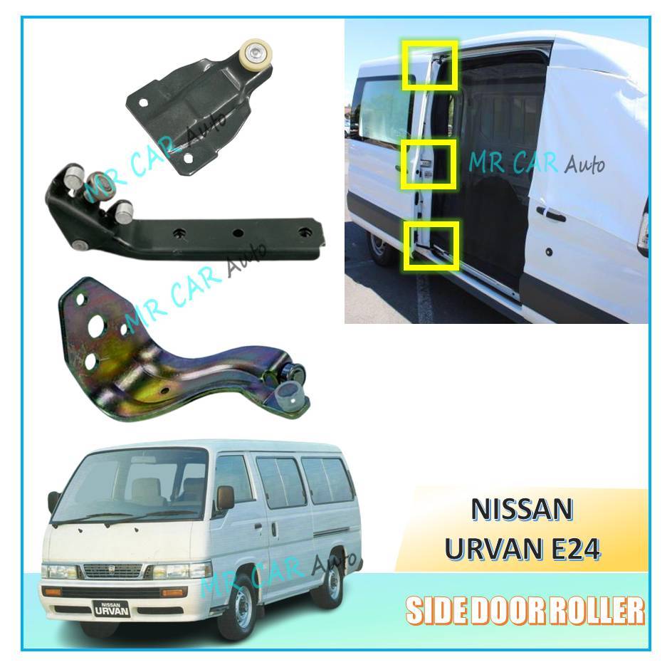 NISSAN URVAN E24 SIDE DOOR ROLLER BOTTOM (OEM) | Shopee Malaysia
