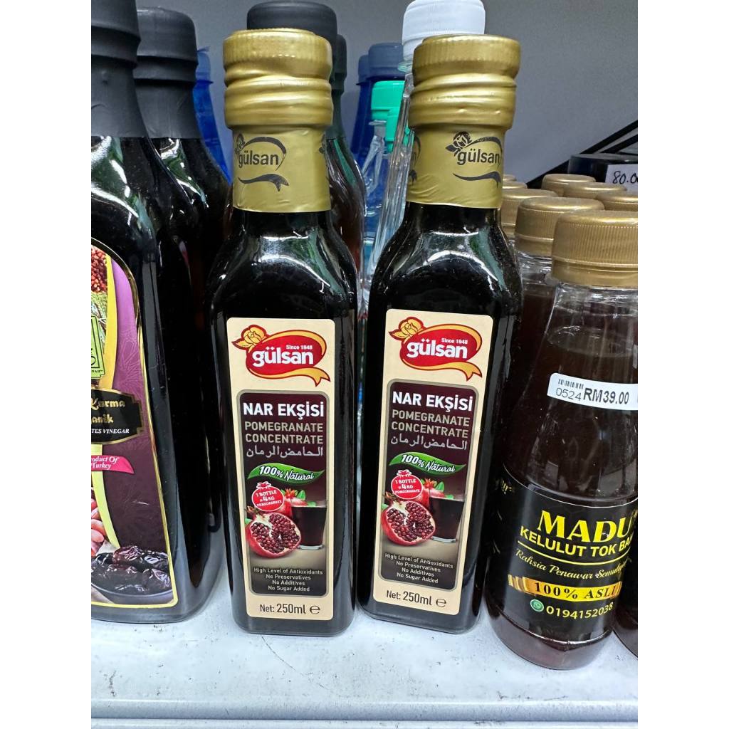 Gulsan Pati Delima (Pomegranate Concentrate) 250ml | Shopee Malaysia