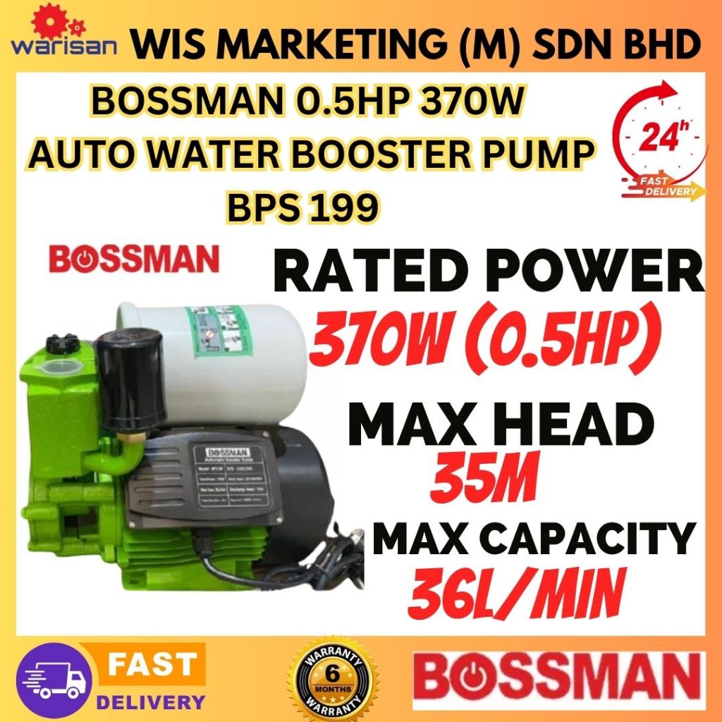BOSSMAN 0.5HP 370W AUTO WATER BOOSTER PUMP BPS-199 (NO COVER) | Shopee ...