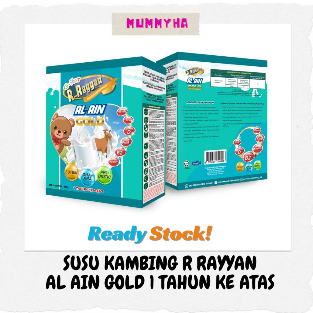SUSU KAMBING R-RAYYAN AL-AIN GOLD 1 TAHUN KE ATAS | Shopee Malaysia