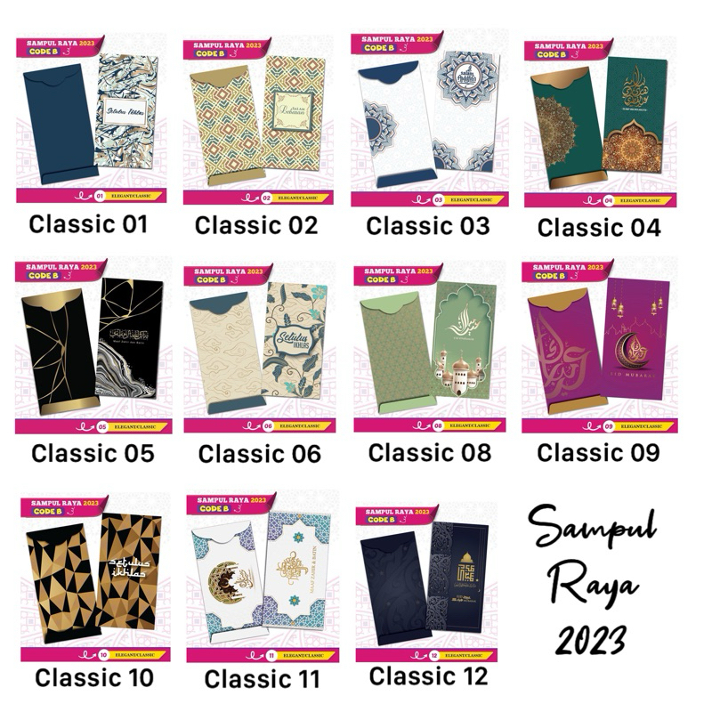 SAMPUL RAYA 2023 - CLASSIC (UPDATE) | Shopee Malaysia