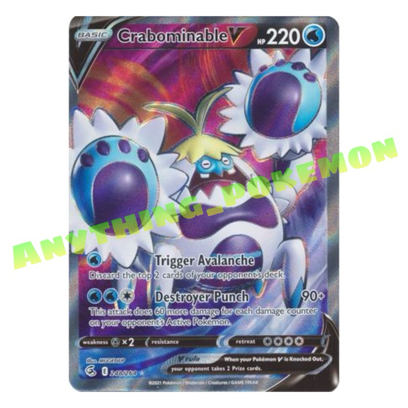 Pokemon Card - Crabominable V (248/264) - Full Art Ultra Rare - Sword ...