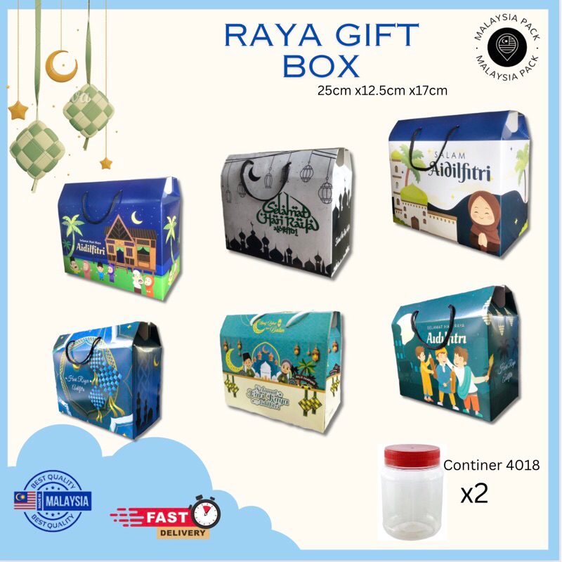 Raya Gift Box/2025raya box/ | Shopee Malaysia